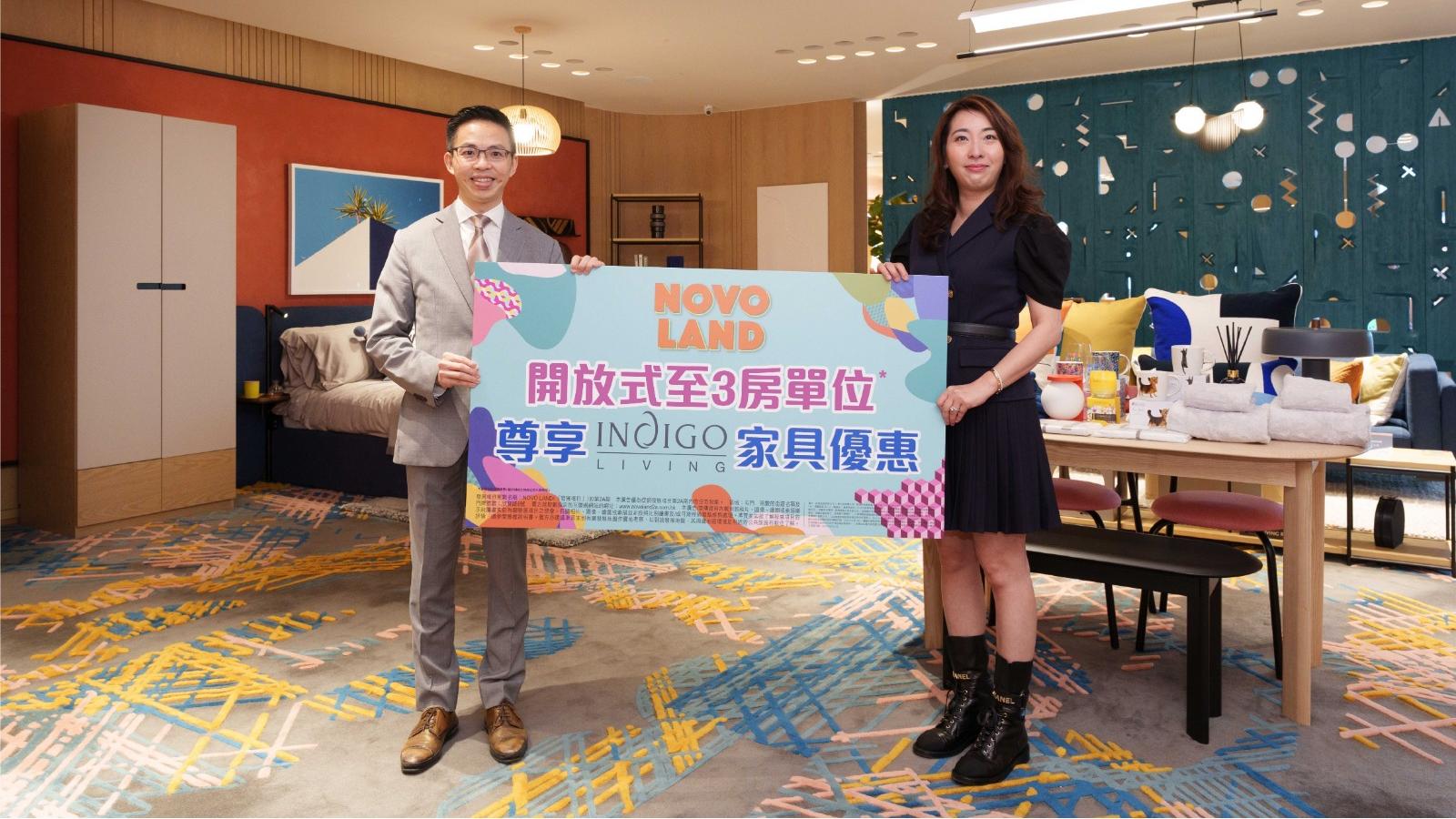 屯門新盤｜NOVO LAND第2A期錄3000人次參觀示範單位 最快周末加推應市 | am730